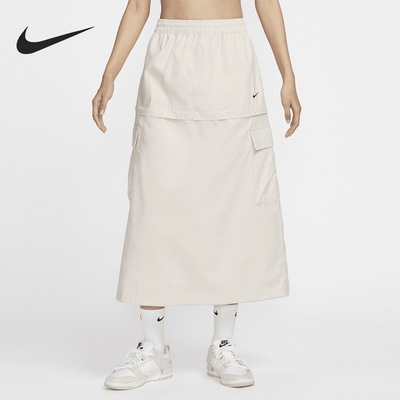 Nike/耐克正品新款女士可拆卸两穿工装梭织半身裙FV7504-104