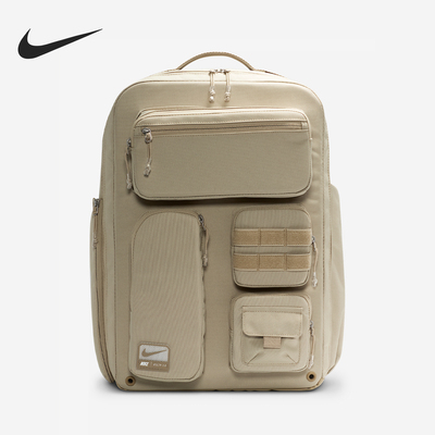 Nike/耐克正品运动男女梭织收纳拉链口袋双肩包FN4173-251