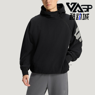 Adidas/阿迪达斯正品FOS M FT SWT HD男士连帽宽松针织卫衣KH3017