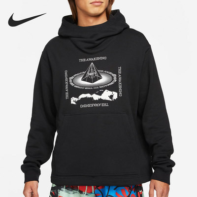 Nike/耐克正品男子卫衣