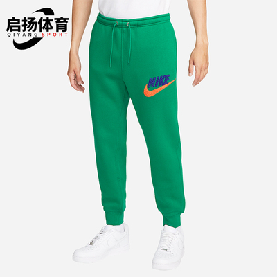 Nike/耐克正品春秋男士运动轻质系带复古时尚针织长裤FN3095-365