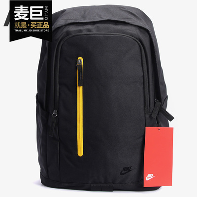 耐克正品男包女包运动双肩包