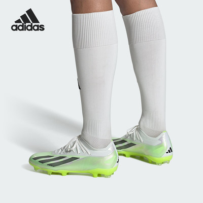Adidas阿迪达斯正品X Crazy fast.2男女圆头系带长钉足球鞋HQ4533