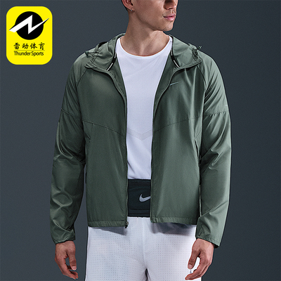 耐克男子拒水跑步夹克外套