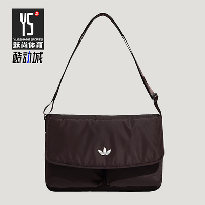 Adidas/阿迪达斯正品三叶草男女日常时尚经典休闲斜挎包KT7417