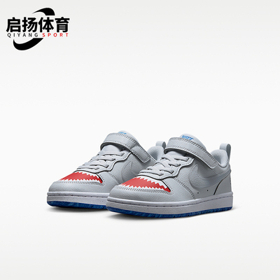 Nike/耐克正品小童运动休闲舒适透气耐磨运动鞋IO1663-001