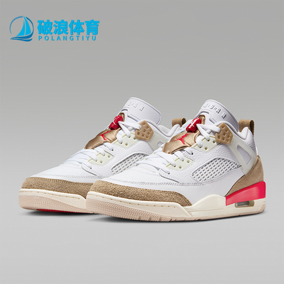 Nike/耐克男士运动篮球鞋