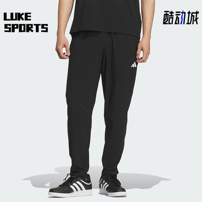 Adidas/阿迪达斯正品2025男士户外梭织运动休闲日常长裤KC6980