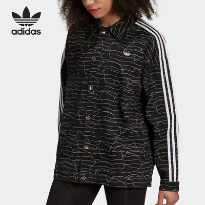 Adidas/阿迪达斯正品当季新款女子三叶草运动夹克外套 GN4466
