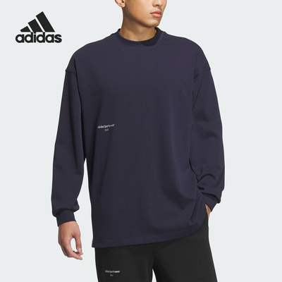 Adidas/阿迪达斯正品M SPW LS TEE男士基础款运动长袖IZ1593