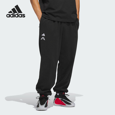 Adidas/阿迪达斯官方正品当季款男士运动束脚篮球长裤KF3249