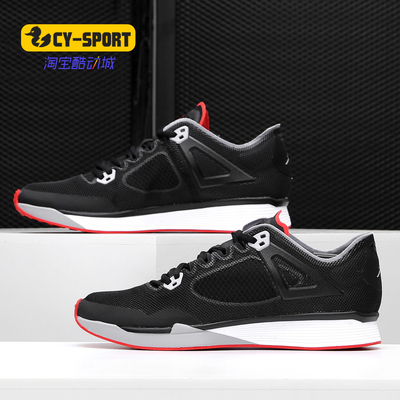 Nike/耐克正品 春秋新款 JORDAN 89 RACER男子跑步鞋 AQ3747