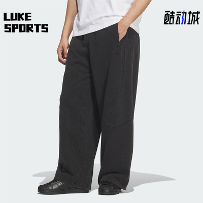 Adidas/阿迪达斯正品三叶草TGSWEATJOGERS透气经典运动长裤KQ5528