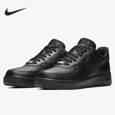 Nike/耐克正品 AIR FORCE 1 '07 男女运动休闲板鞋CW2288-001