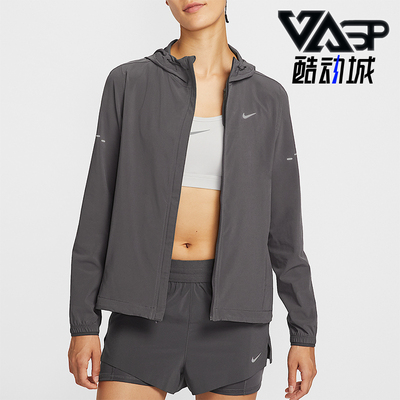 Nike/耐克正品Swift Repel女士拉链拒水跑步运动防晒衣HQ0651-036