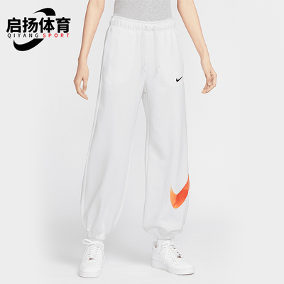 Nike/耐克正品Sportswear女士中腰针织透气经典长裤IF0394-100