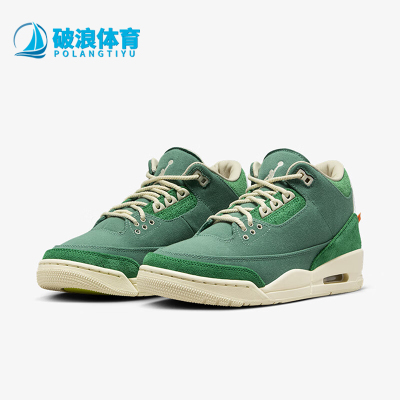Nike/耐克大童耐磨运动篮球鞋