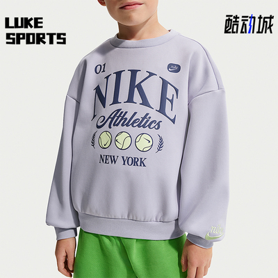 Nike/耐克正品Tennis Lifestyle小童休闲圆领印花卫衣IR8104-057