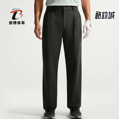 Nike/耐克正品男士Logo侧口袋垂坠高尔夫运动长裤IB0648-060