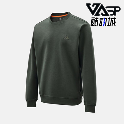 Adidas/阿迪达斯正品2026男士休闲舒适圆领经典卫衣套头衫KR2506