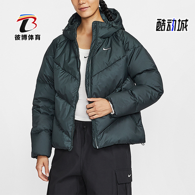 Nike/耐克正品冬季女士连帽宽松保暖户外运动羽绒服HV5236-390