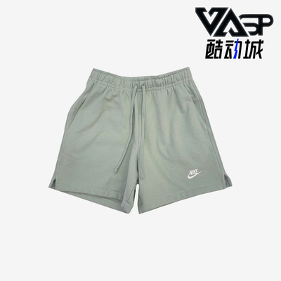 Nike/耐克正品男士针织透气运动宽松系带休闲短裤DX0732-370