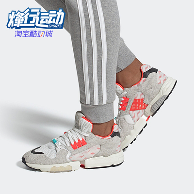 Adidas/阿迪达斯正品三叶草男女低帮经典复古休闲运动鞋EH0251