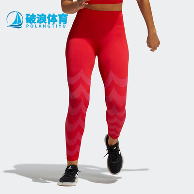 Adidas/阿迪达斯正品夏季女士印花健身经典运动紧身九分裤GU9526