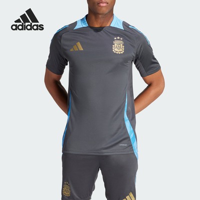 Adidas/阿迪达斯正品阿根廷队足球男士运动短袖球衣IQ0815