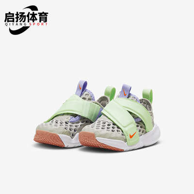 Nike/耐克TD婴童透气运动鞋