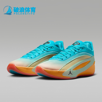 Nike/耐克正品JORDAN男士运动训练时尚潮流低帮篮球鞋IO5034-900