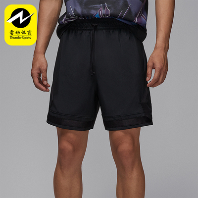 Nike/耐克正品JORDAN男士梭织训练运动经典透气短裤FQ2990-013