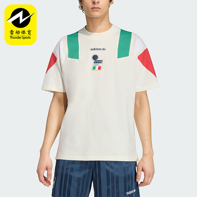 Adidas/阿迪达斯正品ITALY EQT T-SHIRT男经典足球短袖T恤KG2597