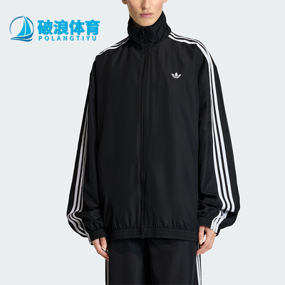 Adidas/阿迪达斯正品三叶草新款女黑白色街头经典夹克外套KD2894