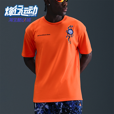 Nike/耐克正品2026春季款男士圆领套头经典透气短袖IF0513-819