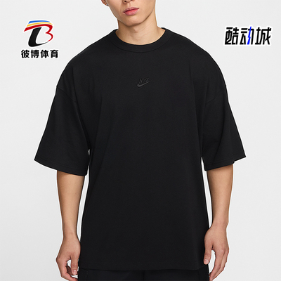 Nike/耐克正品Sportswear男士宽松针织经典套头短袖HF9607-010