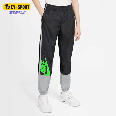 Nike/耐克正品 AMPLIFY WINTERIZED 大童训练运动长裤 DJ5488-013