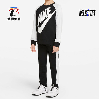 Nike/耐克正品小童运动套装