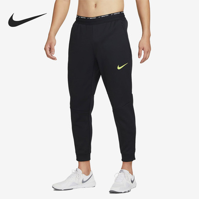 Nike/耐克正品 Pro Therma-FIT 男子针织运动长裤 FB1913-010