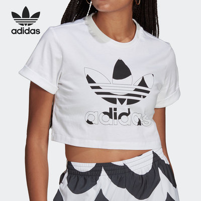 Adidas/阿迪达斯官方正品 MARIMEKKO 女子休闲短袖运动T恤 H20483