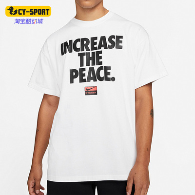 耐克正品男子圆领短袖