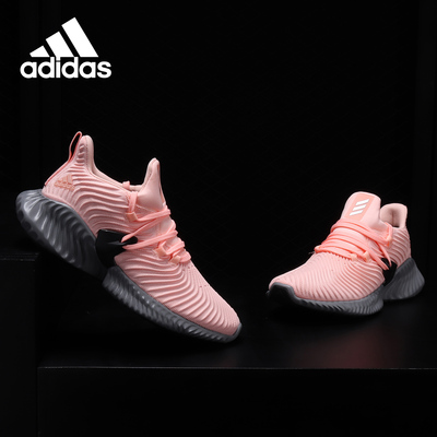 Adidas/阿迪达斯官方正品秋季新款 Alphabounce 男女跑步鞋CG5591