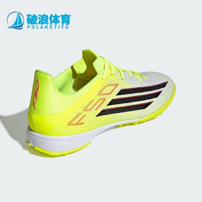 Adidas/阿迪达斯正品2026春季款男女经典训练减震足球鞋JR8978