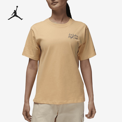 Nike/耐克正品Air Jordan新款女子运动休闲短袖T恤DZ3193-251