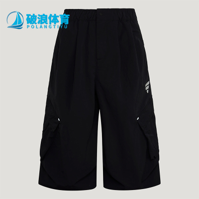 Adidas/阿迪达斯正品男士舒适耐穿松弛休闲运动短裤LE6129