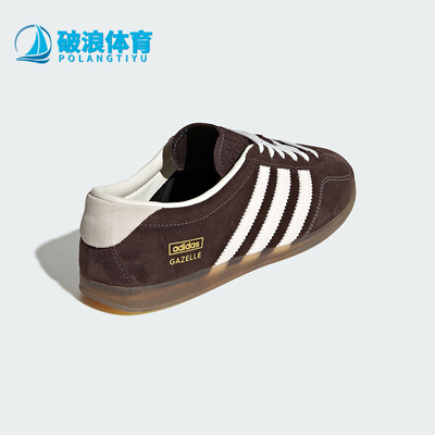 Adidas/阿迪达斯正品三叶女士休闲时尚透气经典薄底德训鞋IH6932