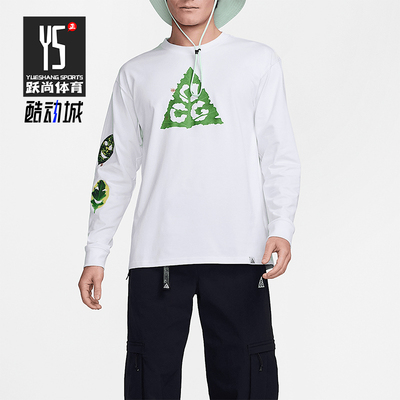 Nike/耐克正品ACG男士户外运动休闲圆领长袖T恤HJ0803-121