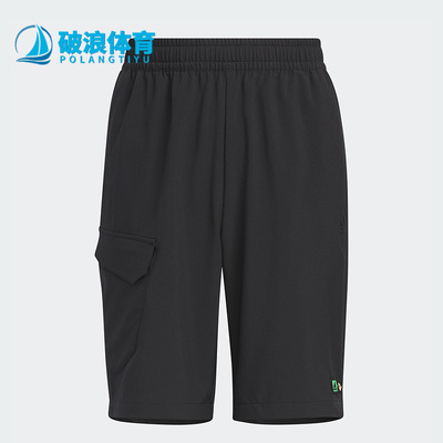 阿迪达斯大小童运动短裤