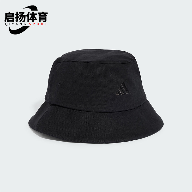 Adidas/阿迪达斯正品新款运动男女同款防晒休闲经典渔夫帽JE5660