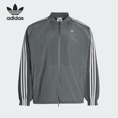 Adidas/阿迪达斯官方正品三叶草春季男士宽松日常运动外套KX4830